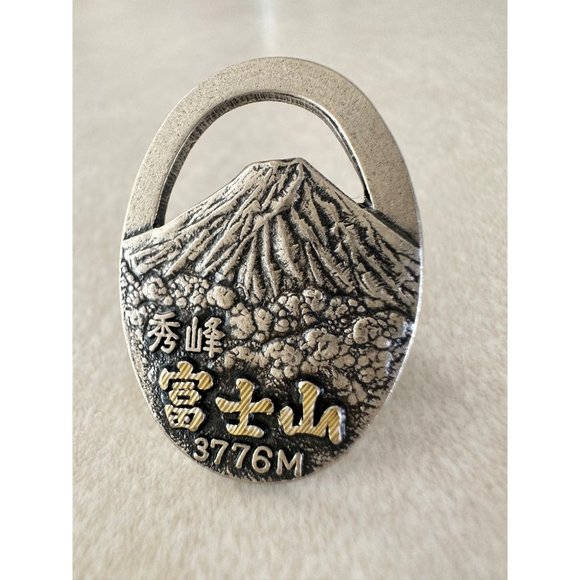Jewelry | Vintage Silver Gold Tone Mt Fuji Japanese Souvenir Mountain ...